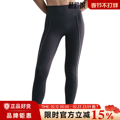 nike耐克女子运动休闲长裤裤子HV2479-036