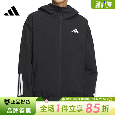 adidas阿迪达斯春季男子运动休闲夹克外套KC3926