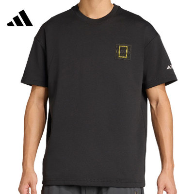 adidas阿迪达斯男子运动休闲短袖T恤KC2352