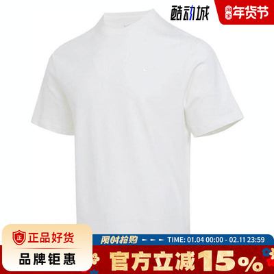 nike耐克夏季男子运动休闲短袖T恤DV9832-133