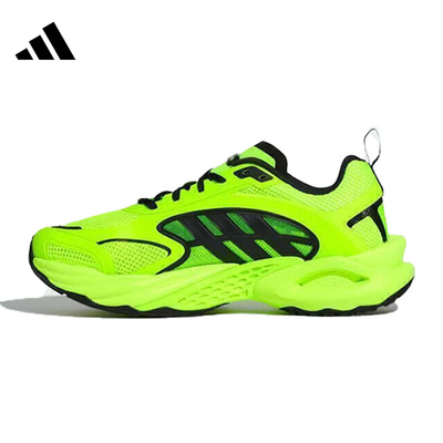 adidas阿迪达斯男女鞋CLIMACOOL VENTO 4.0运动鞋跑步鞋KH9328