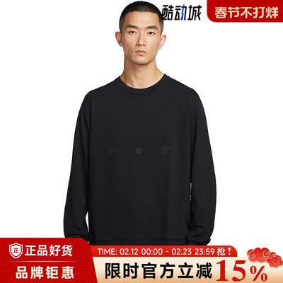 nike耐克男子运动休闲长袖T恤IF2130-010