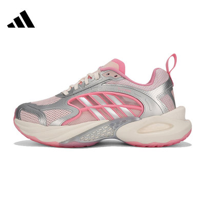 adidas阿迪达斯女鞋CLIMACOOL VENTO 4.0运动鞋跑步鞋KK1811