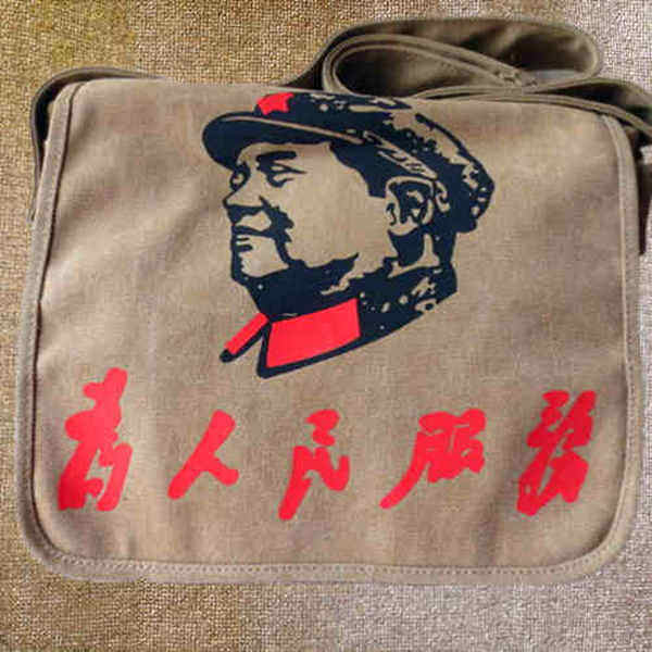 正品库存老货80年代解放包单肩帆布挎包雷锋包怀旧收藏纪念品背包