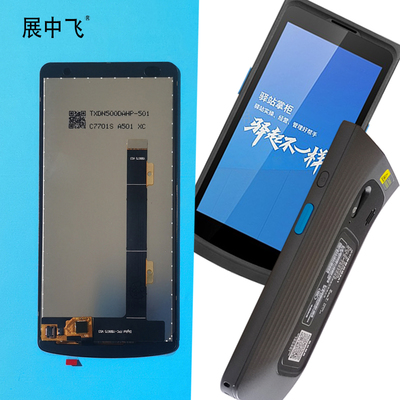 小YI智能巴枪BAI屏幕总成触摸屏