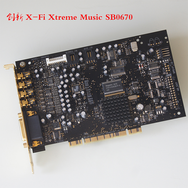 全新创新X-Fi SB0670音乐电影吃鸡游戏7.1声卡硬解DTS送前置线_虎窝淘