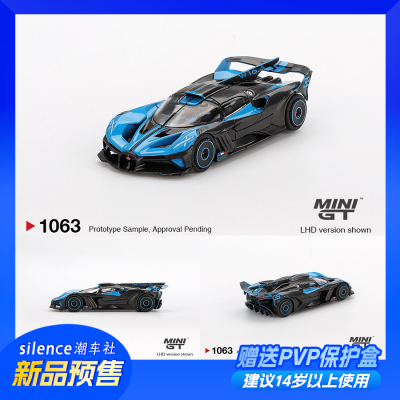 MINIGT布加迪164汽车模型