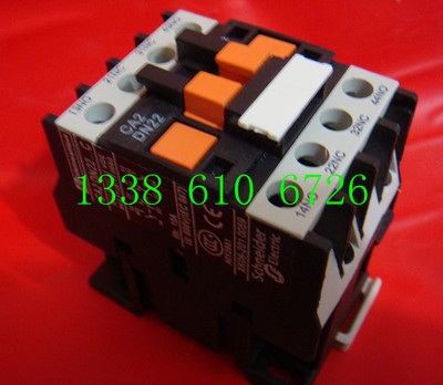 接触式中间继电器CA2(JZC4)-DN22  380V 220V 127V 110V 38V 24V