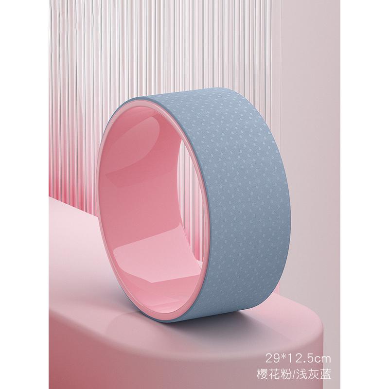 瑜伽轮后弯舒缓开背瑜伽器材圈环彩色滚背后弯滚筒普拉提圈弯腰