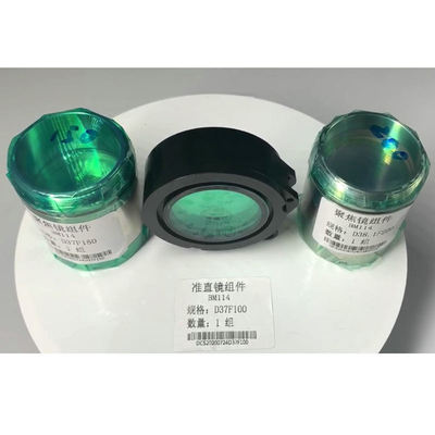 大族激光复合聚焦带d30f125准直镜d30f100镜镜筒组件bt240bm114