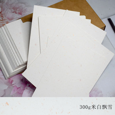 卡纸15x10cm明信片尺寸盒装手绘卡白卡飘金飘银雪花棉珠光
