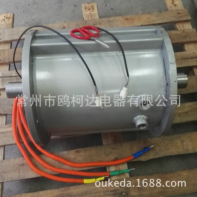 热销15kw3500rpm96vdc电动机水冷低压永磁无刷直流双轴57nm159a