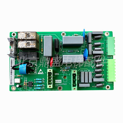 适用通力电梯配件KDL16R变频器BCK板KM946246G02 KM946247H05抱闸