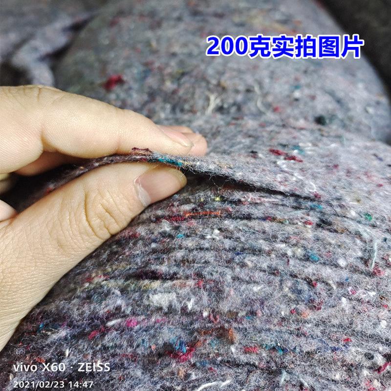 批发加厚土工布工程布防寒毡黑包装毯大棚保温被公路养护保湿家具