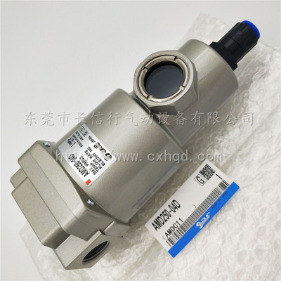 热销smc雾微原装分离器amd850-14damd850-2020d20-t20d-t过滤气源