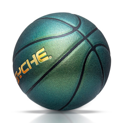 psyche青龙志7号高档pu篮球成人训练比赛篮球绿珠光耐磨篮球