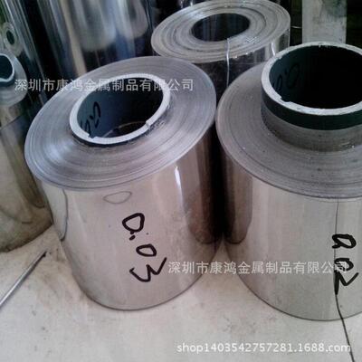 批发304h镜面不锈钢带201/301不锈钢镜面钢带，贴膜【整平】