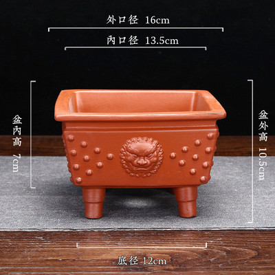 宜兴紫砂花盆圆口绿植桌面花卉四方多肉菖蒲盆景盆创意陶瓷批发价