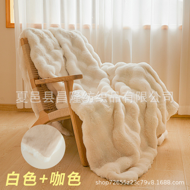 托斯卡纳轻奢兔毛短绒休闲盖毯仿高级沙发毯毛毯柔软保暖绒毯卧室
