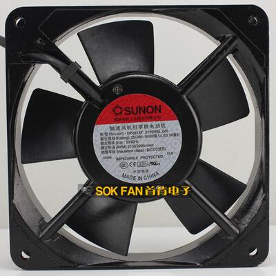 正品 SUNON建准 DP201AT 2122HBL 220V 19/18W 12025 轴流风扇