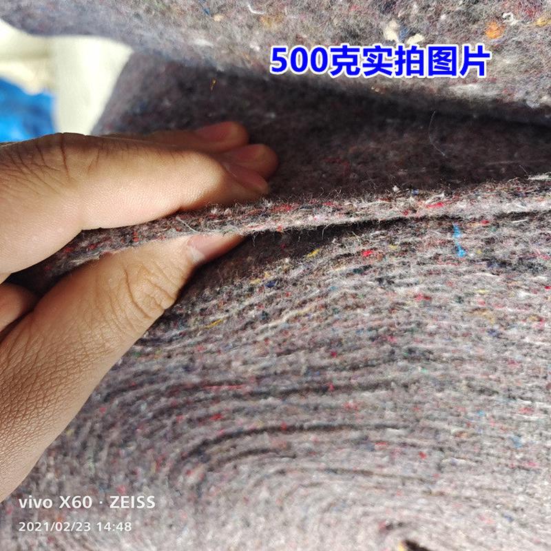 批发加厚土工布工程毡防寒布家具包装毯大棚保温被公路养护保湿黑