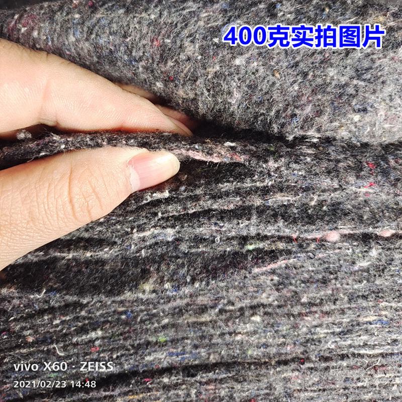 批发加厚黑工程布防寒毡家具包装毯大棚保温被公路养护保湿土工布