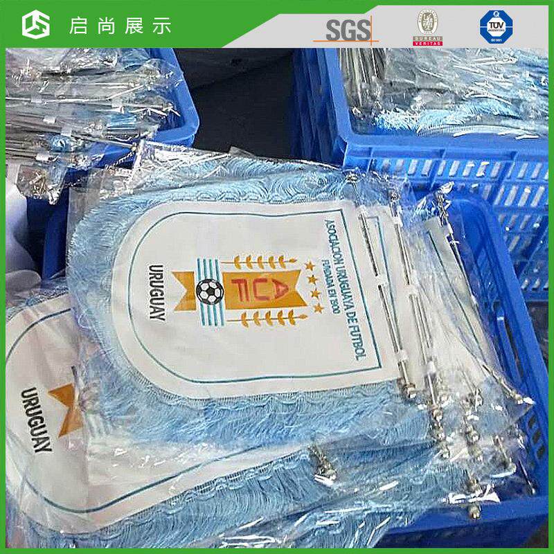 贡缎刺绣礼品旗高档定做绣花小锦旗队旗比赛交换旗双面刺绣旗帜