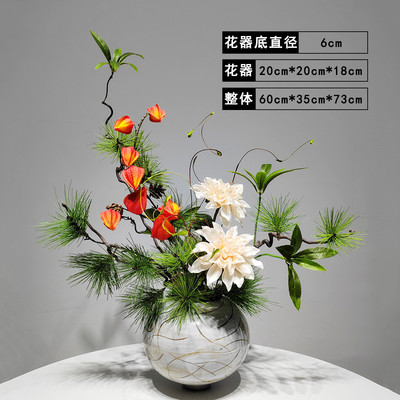 新中式仿真花年宵花插花会所客厅摆设花艺装饰龙柳枝酒店假花摆件