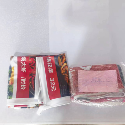 源头厂家软膜玻璃贴写真广告喷招牌灯箱布喷绘布uv画布kt板定制