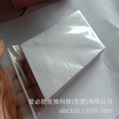 热销爱必胜膜定量pcr封板膜透明粘附性多孔板封板膜elisa封板荧光