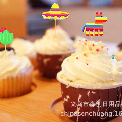 墨西哥派对装饰用品串旗fiesta字母气球五彩纸扇插签桌布套装