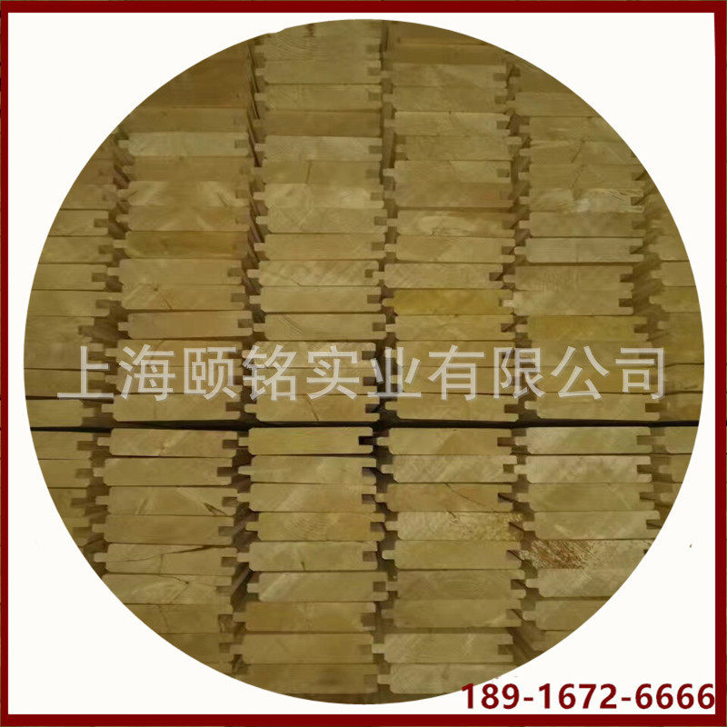 无疤铁杉桑拿板护墙板无结无节阳台吊顶免漆云杉扣板实木无结巴