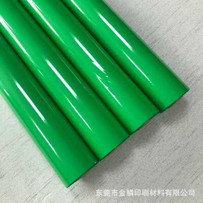 API颜料箔烫金纸电化铝 432005哑绿通用型烫金膜皮牌