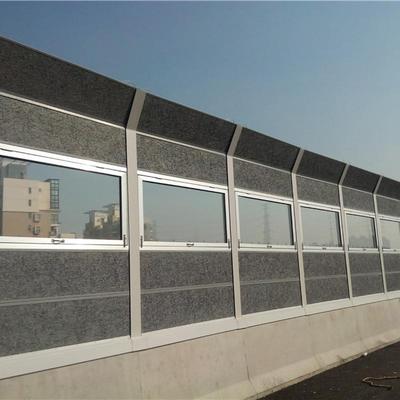 高速公路泡沫铝声吸音板道路金属隔音屏障透明隔声板金属屏障