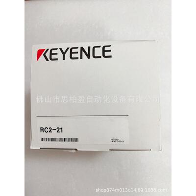 热销士基恩op-87286gl-rc20gl-rc20mgl-rc20sop-97672rc2-21