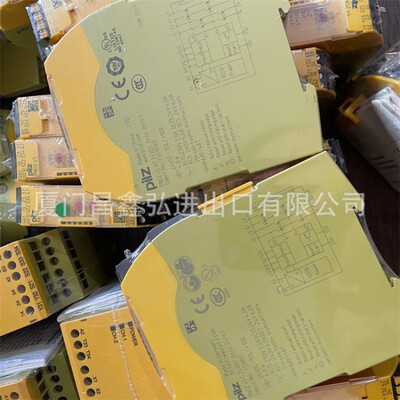 热销pilz尔兹皮安全继电器pnozs6c24vdc订货号750106751106