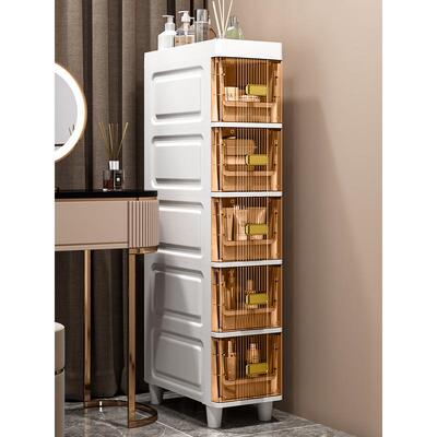 zq储物夹缝柜置物架多层卫生间落地抽屉式收纳柜厨房缝隙窄边透明