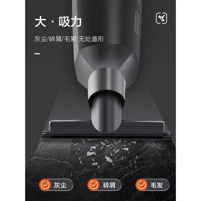 热销【新品】亿力随手吸无线吸尘器大吸力家用小型车用强吸力便携