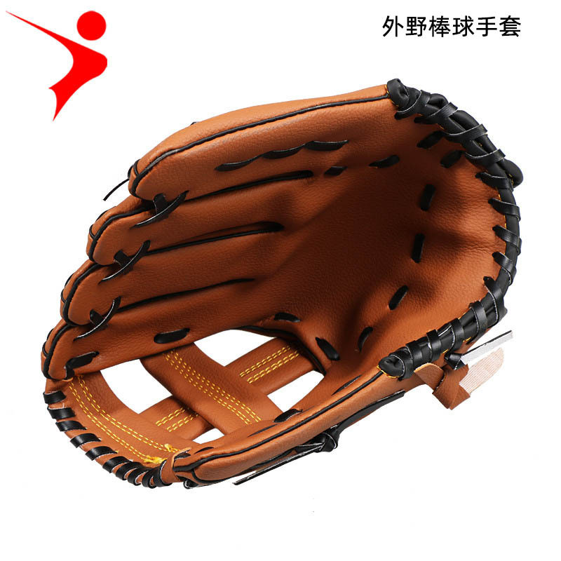 雷加尔外野投手棒球手套垒球手套pu棕色棒球手套12.5寸成人