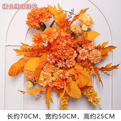 橘色婚庆系地排花路引花背景舞台迎宾区挂花婚礼场景装饰花艺道