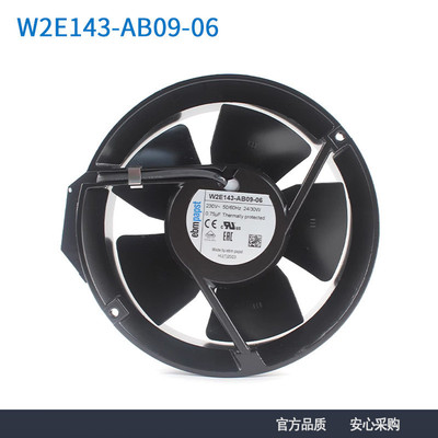 原装ebmpapstW2E143-AB09-06230V24/30W变频器轴流散热风机
