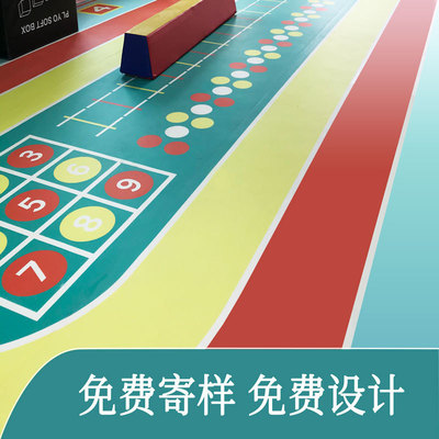 健身房3d地胶360私教区功能体适能少儿地胶垫pvc运动地板室内用