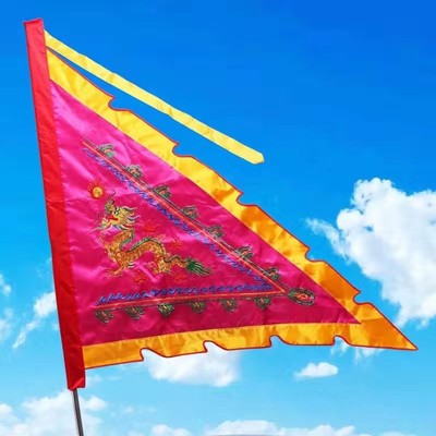 龙旗庙绣仙家令旗五色全套三角双面龙旗1.2米刺绣彩旗可旗字
