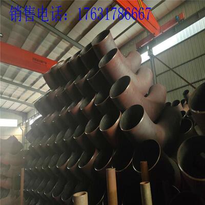 厂家供应180弯管弯头90度弯头1d2d4d度口径齐全