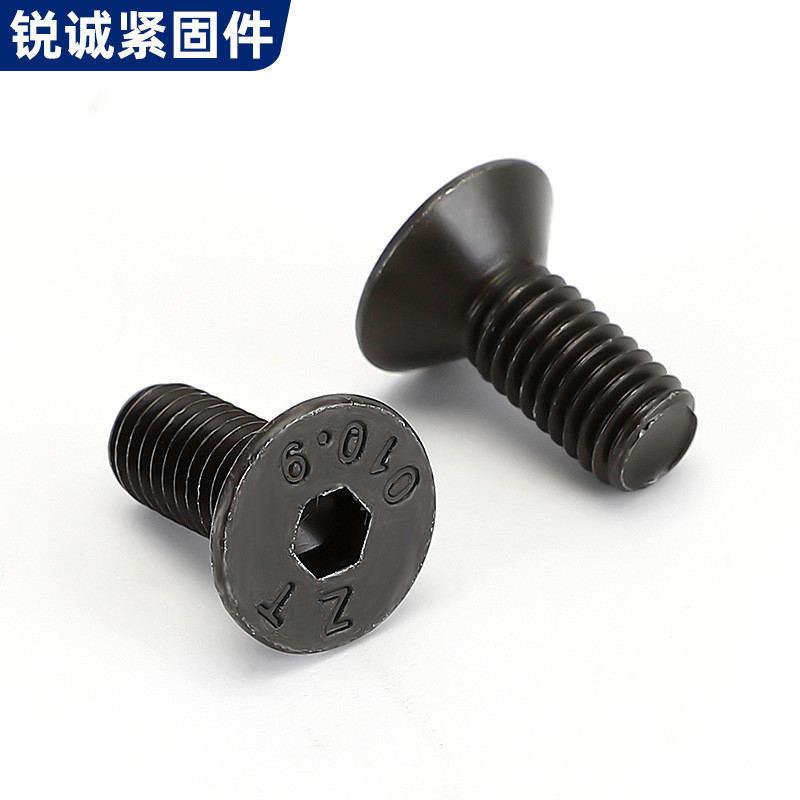 m1.6*10/12.9沉高强度级头螺钉内六角螺丝平头内六角螺栓
