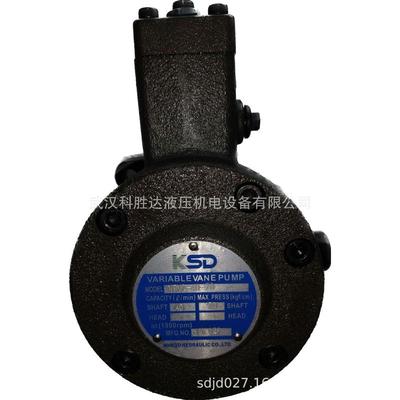 KSD科胜达叶片泵VP-20 VP30 VP-40 HVP-30中压泵变量
