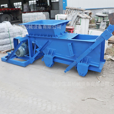 热销往复式glw330/7.5/s给煤机330t/h给料量7.5kw电机连续均匀卸