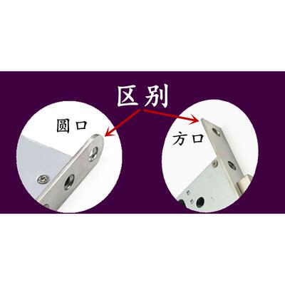 7250锁体通道/大门/防火门锁/锁具/木门执手机械防盗配件