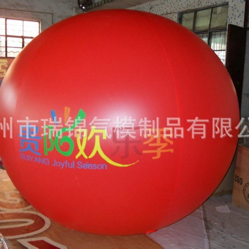 pvc充气广告球活动升空彩色气球庆典节日营销充气模型气球可印字