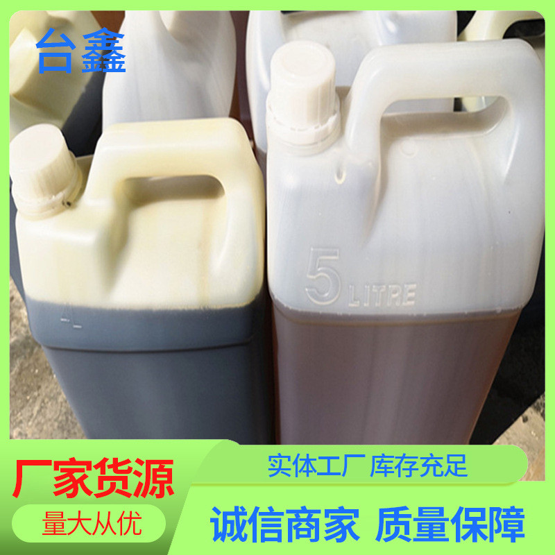 聚氨酯发泡料黑白发泡剂AB填充料膨胀剂填缝胶自结皮PU发泡胶